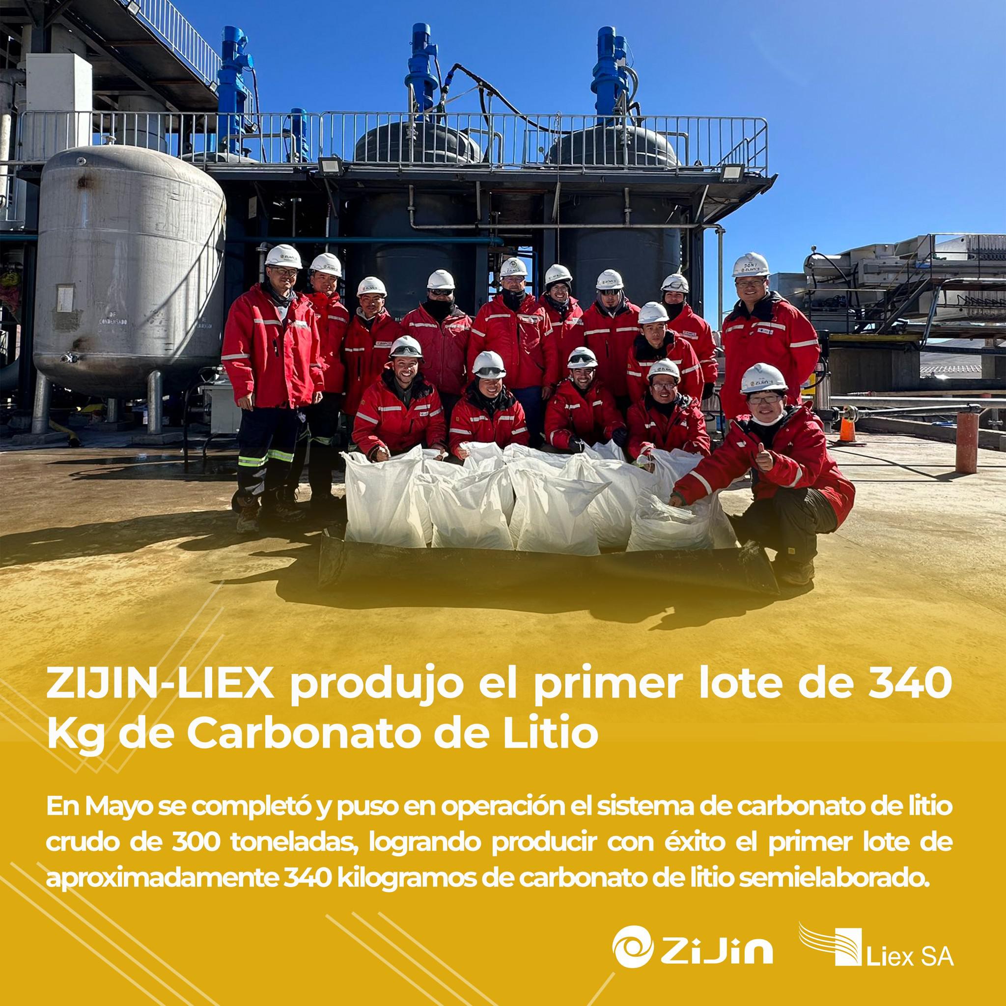 Zijin-Liex produjo con éxito el primer lote de 340 kg de carbonato de litio