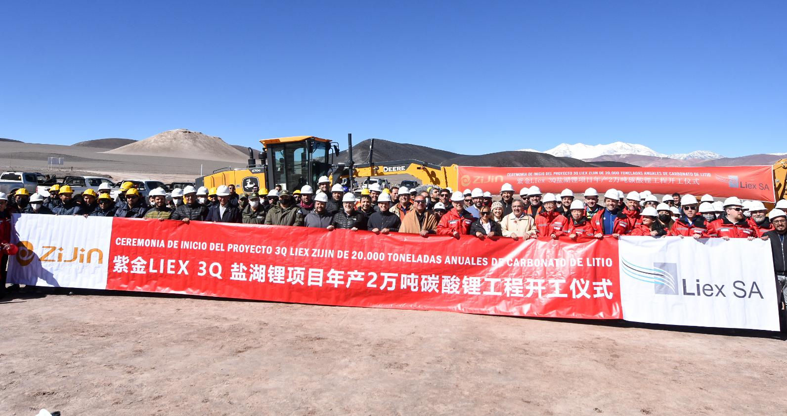 El proyecto Tres Quebradas está en marcha