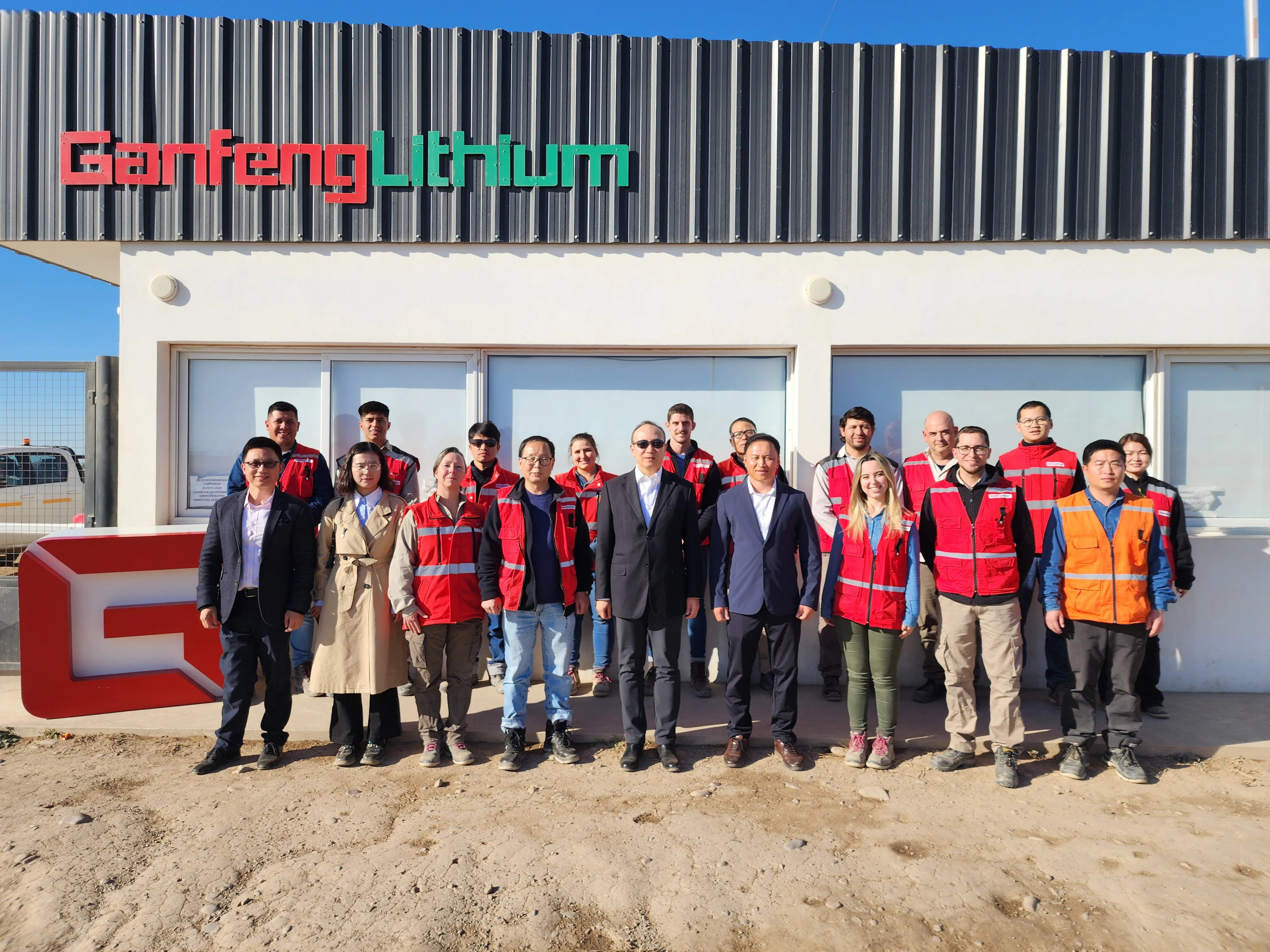 La visita del Embajador de China a la filial de Ganfeng Lithium en Salta